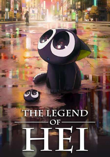 Shout Factory | Kaleidescape Movie Store